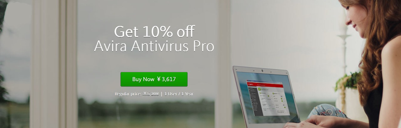 ≪お得≫Avira Antivirus Proをクーポンでセール購入する方法は？／PayPal支払い